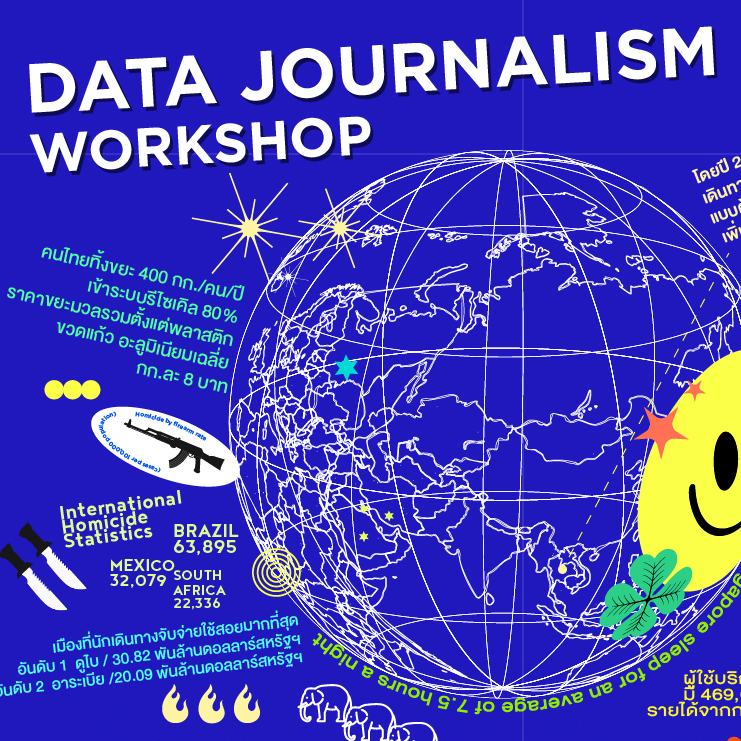 Teaching for Data Journalism Workshop 2020 – PHANNISA